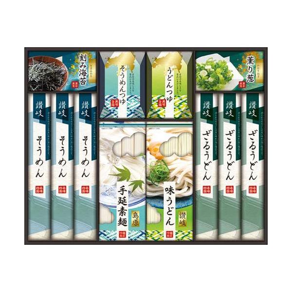 讃岐・島原麺づくしギフト/ギフト・お取り寄せ/【発売元、製造元、輸入元又は販売元】ドウシシャ/【讃岐・島原麺づくしギフトの商品詳細】●讃岐・島原の麺類が入ったボリュームたっぷり、薬味付の麺類ギフト/cate45781