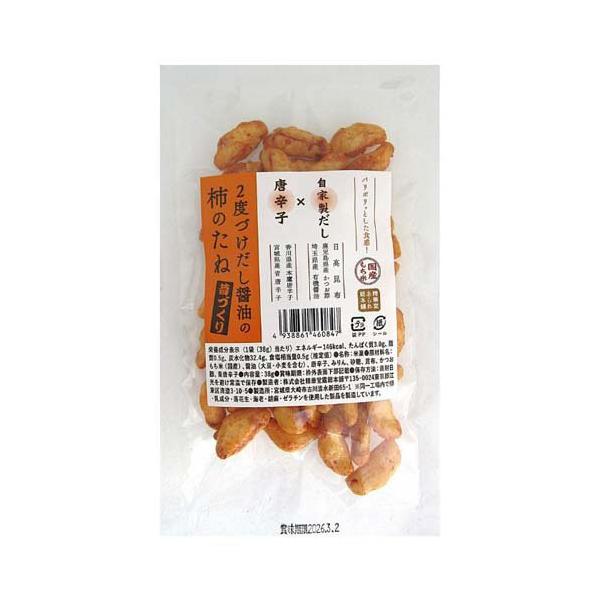 柿の種 2度付けだし醤油/お菓子/【発売元、製造元、輸入元又は販売元】精華堂あられ総本舗/【柿の種 2度付けだし醤油の商品詳細】●食べごたえあり！自家製だしでとまらない辛さ！●「焼き(加熱)」と「冷まし」を繰り返し「びっくり焼き」製法でパリ...