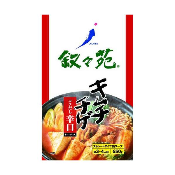 叙々苑 キムチチゲ 辛口 オルニチン入/調味料/ブランド：叙々苑/【発売元、製造元、輸入元又は販売元】ジェー・オー・ジェー/【叙々苑 キムチチゲ 辛口 オルニチン入の商品詳細】●味噌と唐辛子味ベースのキムチチゲ。●辛さと旨みのバランスの良さ...