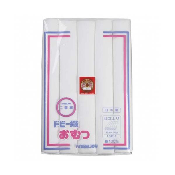 日本製布おむつ仕立上 柄/おむつ/【発売元、製造元、輸入元又は販売元】イサム商会/【日本製布おむつ仕立上 柄の商品詳細】●生地の織りから、縫製まで日本製です。●天然の綿100％なので、肌触りも良く、通気性にも優れています。●吸水性・通気性に...