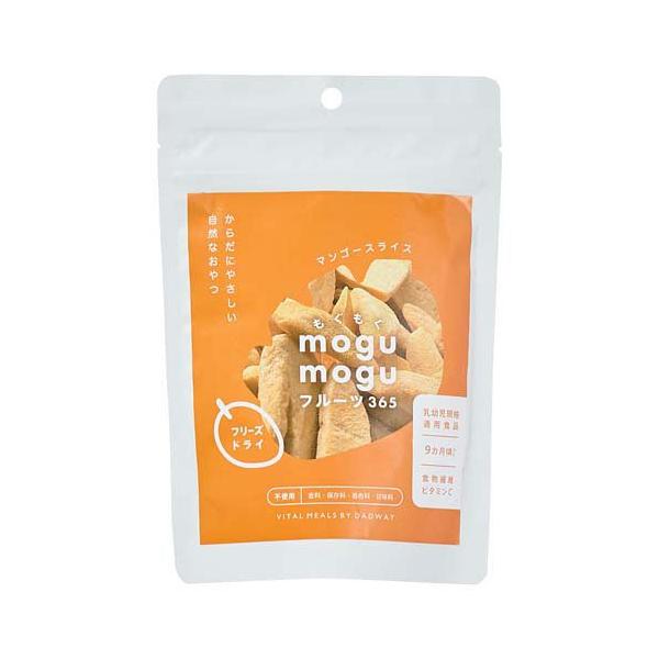 VITALMEALS BY DADWAY もぐもぐフルーツ 365 マンゴー/お菓子/【発売元、製造元、輸入元又は販売元】ダッドウェイ/【VITALMEALS BY DADWAY もぐもぐフルーツ 365 マンゴーの商品詳細】●もぐもぐフル...