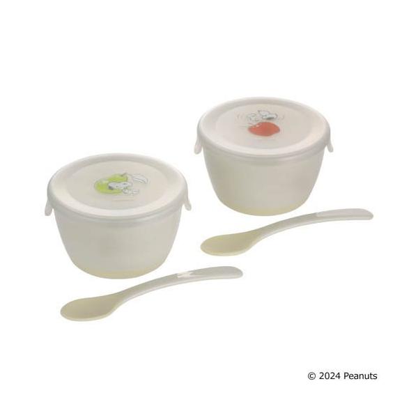 リッチェル ピーナッツ コレクション 離乳食小分けカップセット(フタ・スプーン付)FS/ベビー お食事/【発売元、製造元、輸入元又は販売元】リッチェル(Richell)/【リッチェル ピーナッツ コレクション 離乳食小分けカップセット(フタ...