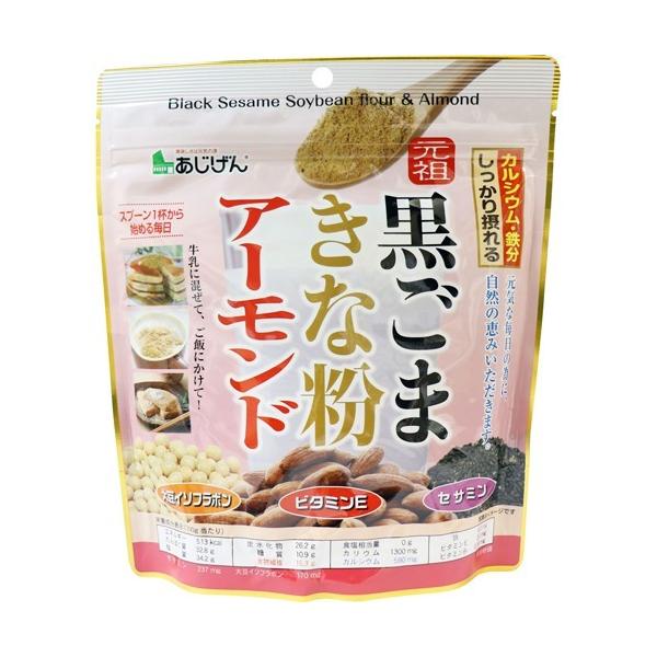 味源 元祖 黒ごまきな粉アーモンド/野菜・果実 サプリメント/ブランド：味源(あじげん)/【発売元、製造元、輸入元又は販売元】味源/【味源 元祖 黒ごまきな粉アーモンドの商品詳細】●味源の看板商品黒ごまきな粉にビタミンEを含むアーモンドをブ...