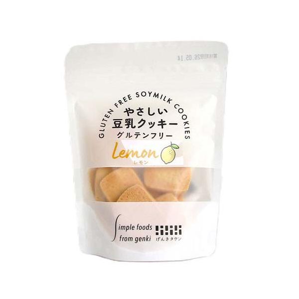 やさしい豆乳クッキー レモン/ダイエット食品/【発売元、製造元、輸入元又は販売元】げんきタウン/【やさしい豆乳クッキー レモンの商品詳細】●豆乳のおいしさ活かしたまろやかなグルテンフリー米粉クッキー。●有機レモン皮をメーカー自社で丁寧に加工...