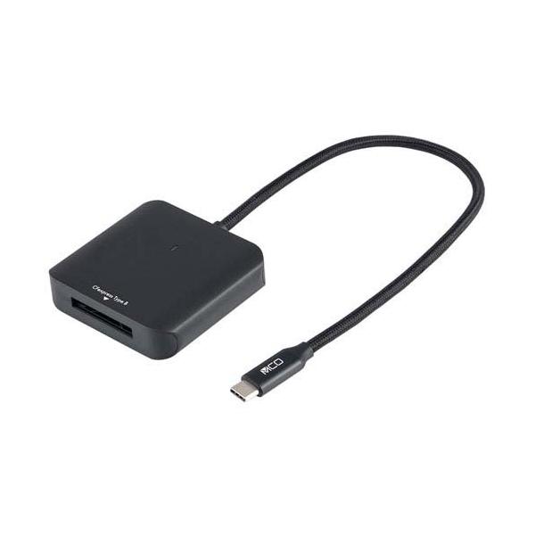 MCO USB3.2Gen2 Type-C CFexpressカードリーダー USR-CFE　B/情報家電/【発売元、製造元、輸入元又は販売元】ナカバヤシ/【MCO USB3.2Gen2 Type-C CFexpressカードリーダー US...