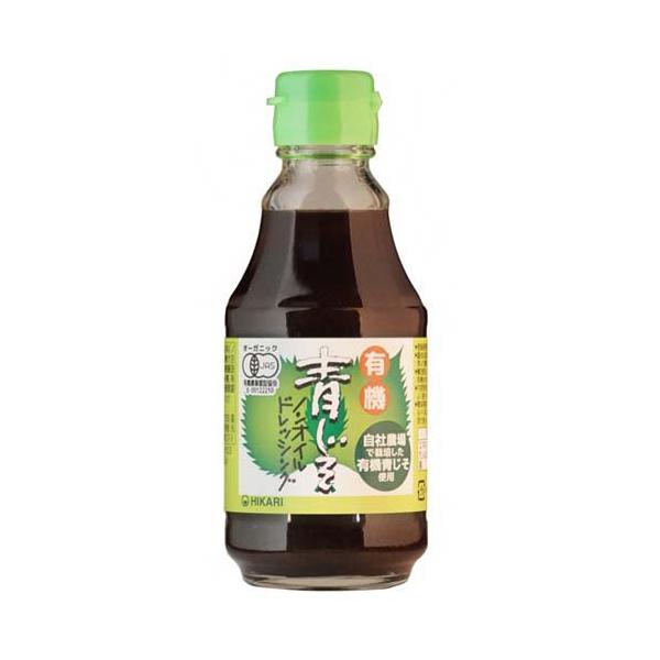光食品 有機青じそドレッシング/調味料/【発売元、製造元、輸入元又は販売元】光食品/【光食品 有機青じそドレッシングの商品詳細】●有機JAS認定商品(有機農業認証協会)です。●国内産有機青じそを使用し、香料・保存料は使用せず、青じそ本来の風...