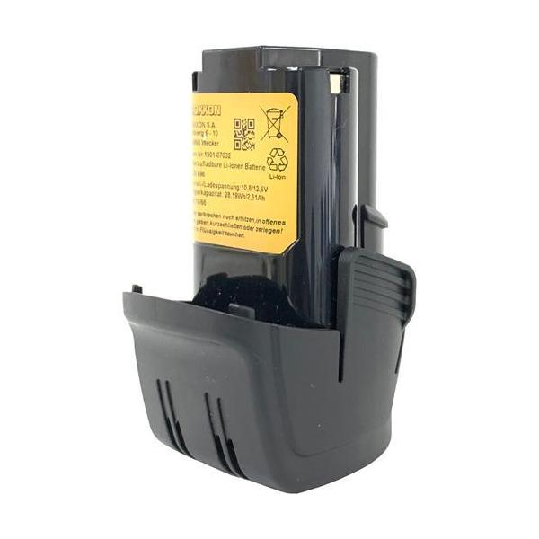 プロクソン PBSバッテリーLi／A2 No.25896/生活家電/ブランド：プロクソン/【発売元、製造元、輸入元又は販売元】キソパワーツール/【プロクソン PBSバッテリーLi／A2 No.25896の商品詳細】●プロクソン充電式電動工具...