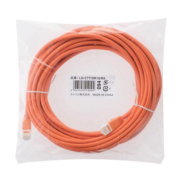 LANケーブル CAT5E 爪折防止 EU RoHS指令準拠 10m オレンジ LD-CTT／DR10／RS/情報家電/ブランド：エレコム(ELECOM)/【発売元、製造元、輸入元又は販売元】エレコム/【LANケーブル CAT5E 爪折防止...