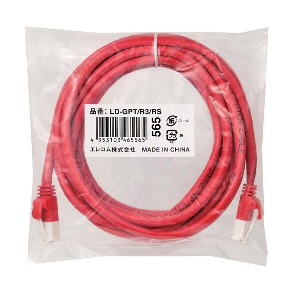 エレコム LANケーブル CAT6対応 EU RoHS指令準拠 爪折れ防止 3m LD-GPT／R3／RS/情報家電/ブランド：エレコム(ELECOM)/【発売元、製造元、輸入元又は販売元】エレコム/【エレコム LANケーブル CAT6対応...