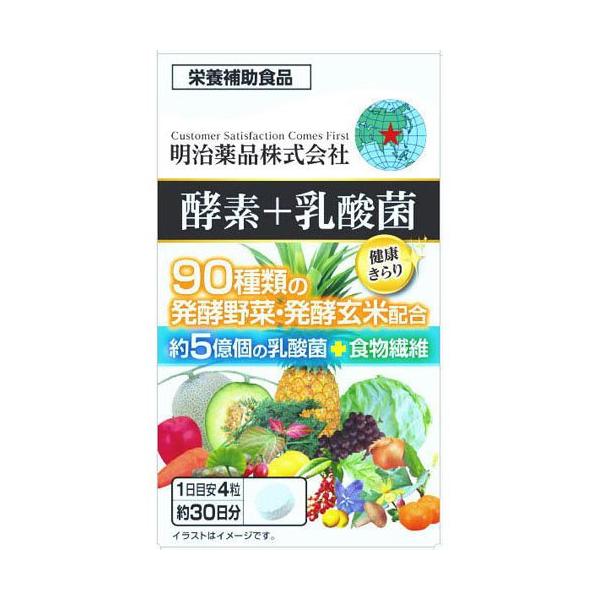 健康きらり酵素+乳酸菌/乳酸菌サプリメント/ブランド：健康きらり/【発売元、製造元、輸入元又は販売元】明治薬品/【健康きらり酵素+乳酸菌の商品詳細】●活きた酵素と活きた乳酸菌を配合/cate05665