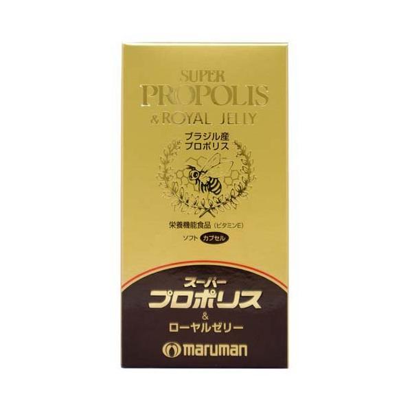 スーパープロポリス＆ローヤルゼリー(SUPER PROPLIS＆ROYAL JELLY)/動物性サプリメント/ブランド：マルマン/【発売元、製造元、輸入元又は販売元】マルマンH＆B/【スーパープロポリス＆ローヤルゼリーの商品詳細】●高品質と...