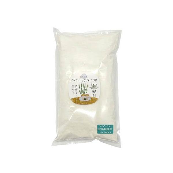 北海道産オーガニック薄力粉 転換期間中有機農産物/粉類/ブランド：風土火水/【発売元、製造元、輸入元又は販売元】アグリシステム株式会社/【北海道産オーガニック薄力粉 転換期間中有機農産物の商品詳細】●有機JAS認証商品。●北海道産有機小麦が...