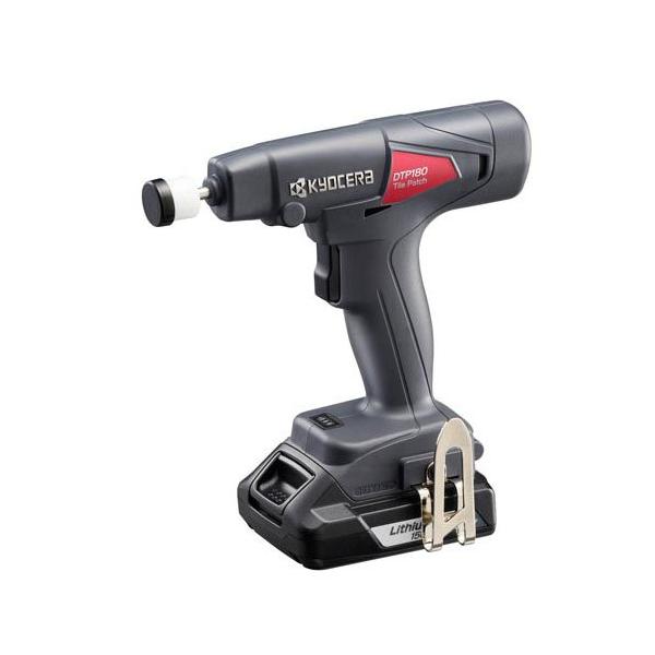 京セラ(リョービ) 充電式タイルパッチ DTP180L1 604200A/生活家電/ブランド：リョービ(京セラ)/【発売元、製造元、輸入元又は販売元】京セラインダストリアルツールズ/【京セラ(リョービ) 充電式タイルパッチ DTP180L1...