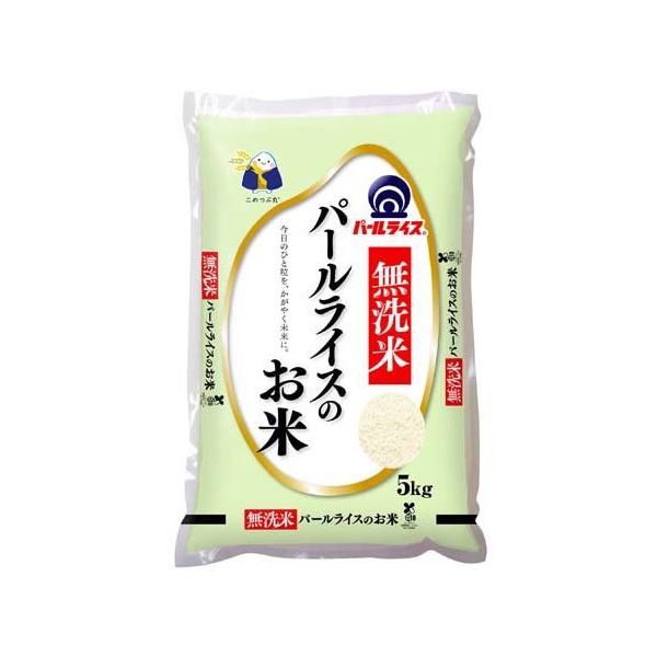 無洗米パールライスのお米 国産/米・穀類/ブランド：パールライス/【発売元、製造元、輸入元又は販売元】全農パールライス/【無洗米パールライスのお米 国産の商品詳細】●国産米10割のブレンド無洗米。●パールライスのお米を無洗米化しました。/c...