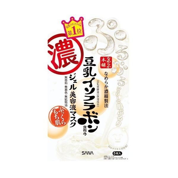 なめらか本舗 ジェル美容液マスク(5枚入*12個セット)[シートマスク] soukai_4964596448980