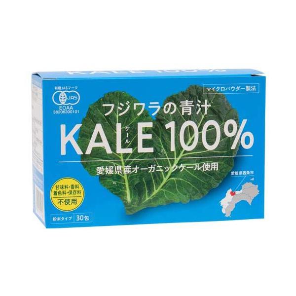 フジワラ化学 有機フジワラの青汁 粉末タイプ/野菜・果実 サプリメント/【発売元、製造元、輸入元又は販売元】フジワラ化学/【フジワラ化学 有機フジワラの青汁 粉末タイプの商品詳細】●愛媛県産有機JAS認定のケールを100％使用した青汁です。...