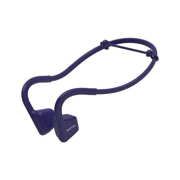 NAGAOKA ACTIBONE2 耳をふさがない骨伝導イヤホン ダークブルー M315BONEBL/オーディオ AV機器/【発売元、製造元、輸入元又は販売元】ナガオカ/【NAGAOKA ACTIBONE2 耳をふさがない骨伝導イヤホン ダ...