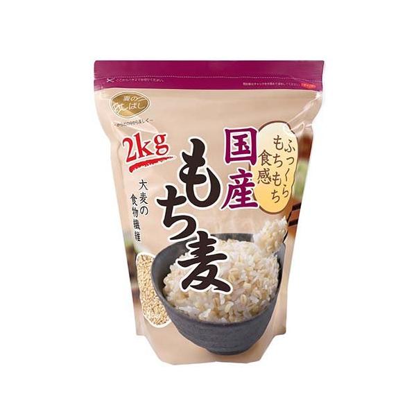 国産もち麦/米・穀類/ブランド：麦のいしばし/【発売元、製造元、輸入元又は販売元】石橋工業/【国産もち麦の商品詳細】●国産100％のもち麦を使用●白米に入れて炊くだけで、ふっくらもちもちとした食感のもち麦ごはんが炊き上がります●開け口が広く...
