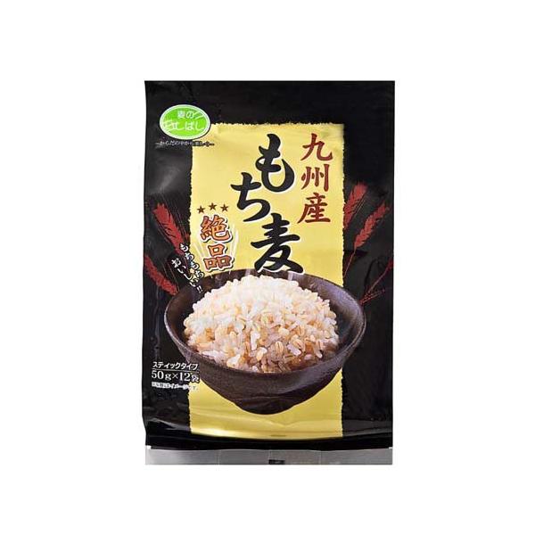 九州産もち麦/米・穀類/( もち麦 麦ご飯 個包装 小分け 食物繊維 )/【発売元、製造元、輸入元又は販売元】石橋工業/【九州産もち麦の商品詳細】●もちもち食感が特徴のもち麦には食物繊維がたっぷり含まれています。/cate45645