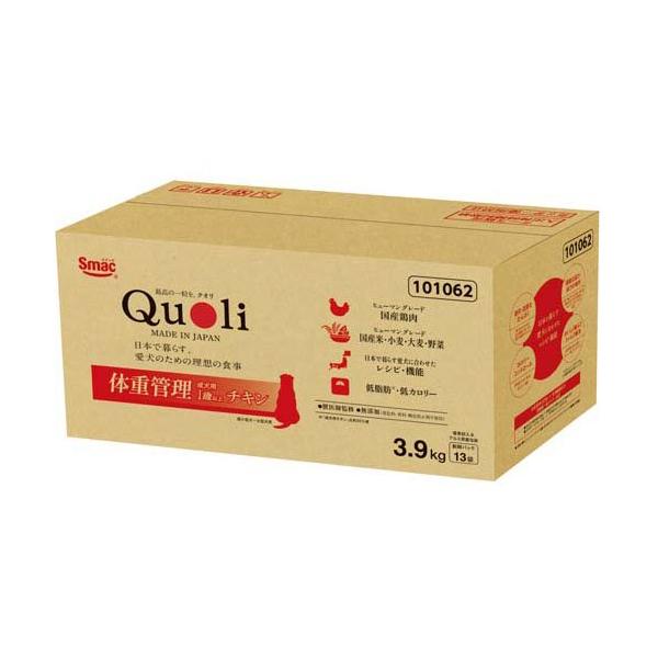 獣医師監修 Quoli(クオリ) 体重管理 成犬用 チキン/犬用品/ブランド：Quoli(クオリ)/【発売元、製造元、輸入元又は販売元】スマック/【獣医師監修 Quoli(クオリ) 体重管理 成犬用 チキンの商品詳細】●日本で暮らす家族のた...