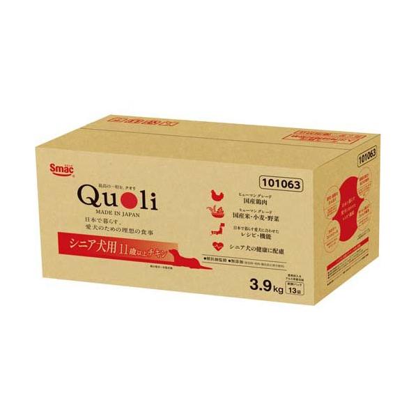 獣医師監修 Quoli(クオリ) シニア犬用 チキン/犬用品/ブランド：Quoli(クオリ)/【発売元、製造元、輸入元又は販売元】スマック/【獣医師監修 Quoli(クオリ) シニア犬用 チキンの商品詳細】●日本で暮らす家族のための理想の食...