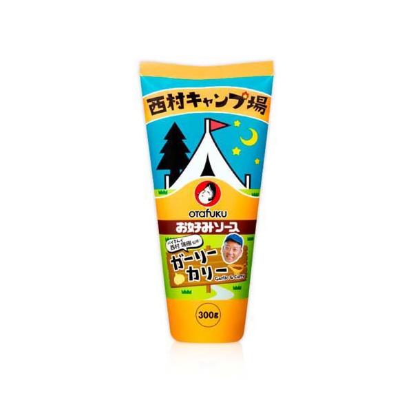 【訳あり】/オタフク お好みソース ガーリーカリー/お届けする商品の賞味期限(消費期限)は最短で2026年07月31日となっております。/調味料/( お好み焼き カレー味 バイきんぐ 西村キャンプ場 )/【発売元、製造元、輸入元又は販売元】...