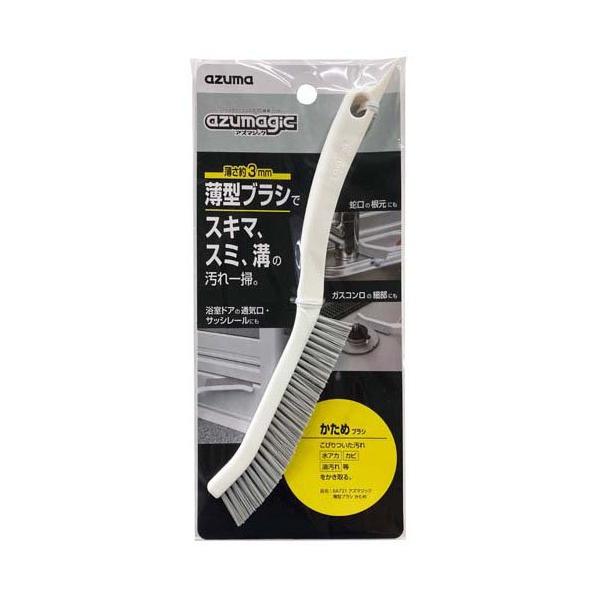アズマジック 薄型ブラシ かため BA721/住居掃除用品/ブランド：アズマ工業/【発売元、製造元、輸入元又は販売元】アズマ工業/【アズマジック 薄型ブラシ かため BA721の商品詳細】●薄さ3mmの薄型ブラシなのでスキマ・スミ・溝をお掃...