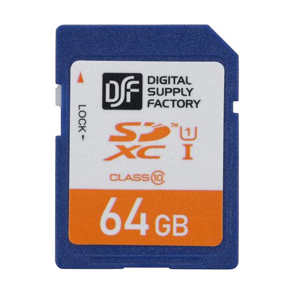 SDXCメモリーカード 64GB 高速データ転送 PC-MS64G-K/情報家電/ブランド：OHM/【発売元、製造元、輸入元又は販売元】オーム電機/【SDXCメモリーカード 64GB 高速データ転送 PC-MS64G-Kの商品詳細】●動画・...