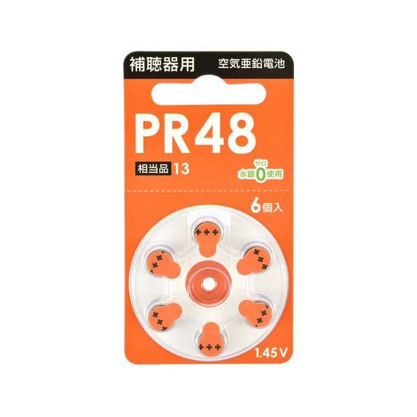 空気亜鉛電池 補聴器用 PR48/生活家電/ブランド：OHM/【発売元、製造元、輸入元又は販売元】オーム電機/【空気亜鉛電池 補聴器用 PR48の商品詳細】● 補聴器用空気電池● PR48● 相当品13● 水銀ゼロ使用/cate80621