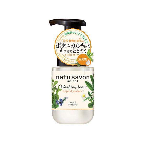 soukai_4971710387575