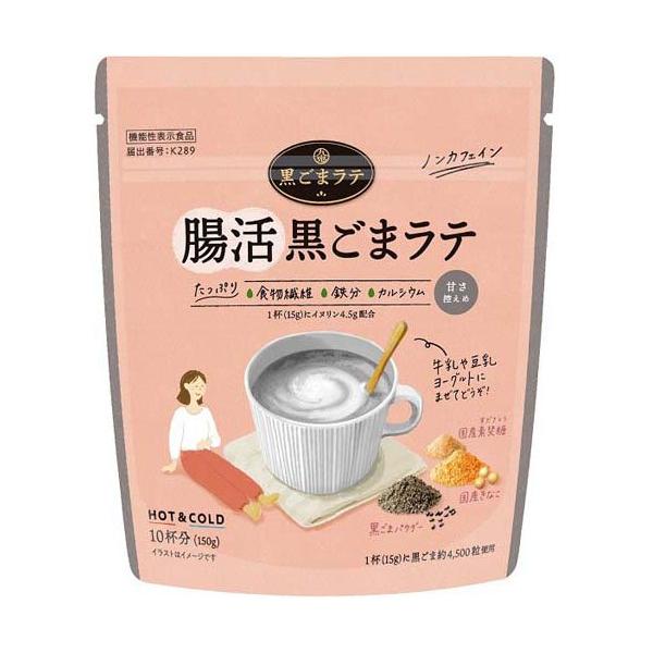 九鬼 腸活黒ごまラテ/ソフトドリンク・清涼飲料/ブランド：九鬼/【発売元、製造元、輸入元又は販売元】九鬼産業/【九鬼 腸活黒ごまラテの商品詳細】●黒ごまラテは、ビフィズス菌を増やし、腸内フローラを整えることで、お通じ改善や肌の保湿力を高める...