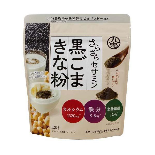 九鬼 さらさらセサミン黒ごまきな粉/粉類/ブランド：九鬼/【発売元、製造元、輸入元又は販売元】九鬼産業/【九鬼 さらさらセサミン黒ごまきな粉の商品詳細】●特許取得の微粉砕黒ごまパウダーを使用し、大さじ1杯(7g)に黒ごまを約3000粒使用し...