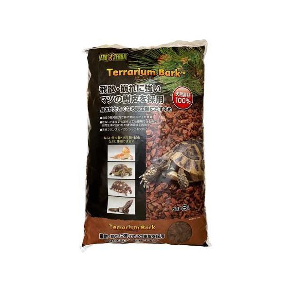 テラリウムバーク/小動物・鳥・は虫類・昆虫/【発売元、製造元、輸入元又は販売元】GEX(ジェックス)/【テラリウムバークの商品詳細】●飛散・崩れに強いマツの樹皮を採用。身体が大きくなる爬虫類におすすめ幅広い爬虫類・両生類・昆虫などに使用でき...