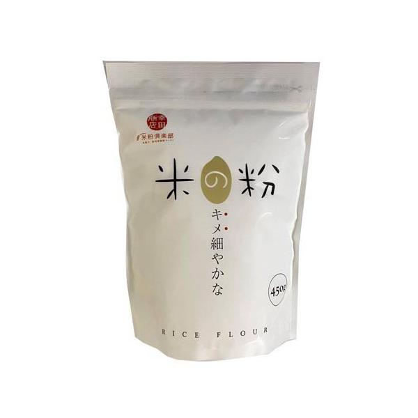 米の粉/粉類/【発売元、製造元、輸入元又は販売元】幸田商店/【米の粉の商品詳細】●国産米とアメリカ産米を使用したきめ細やかで上質な米粉です。●グルテンフリーで小麦粉の代用として様々な料理に使えます。/cate45777