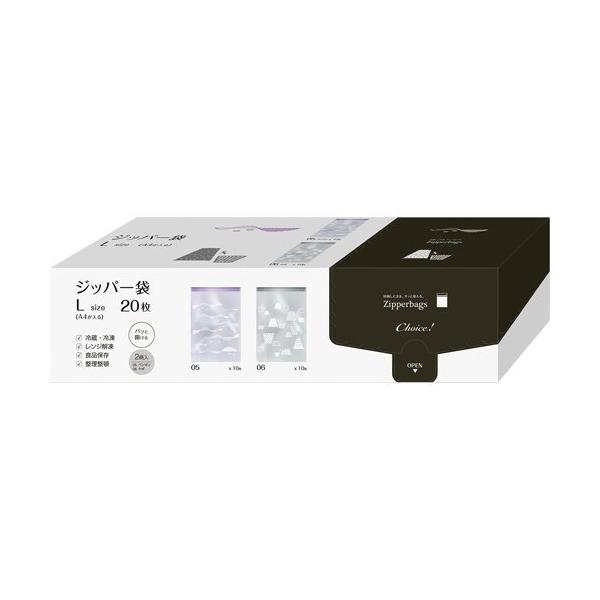 チョイス ジッパー袋 L 2柄 バイオレット・グレー/キッチン用品/ブランド：オルディ/【発売元、製造元、輸入元又は販売元】オルディ/【チョイス ジッパー袋 L 2柄 バイオレット・グレーの商品詳細】●多場面で使用可能なジッパー袋●冷凍・冷...