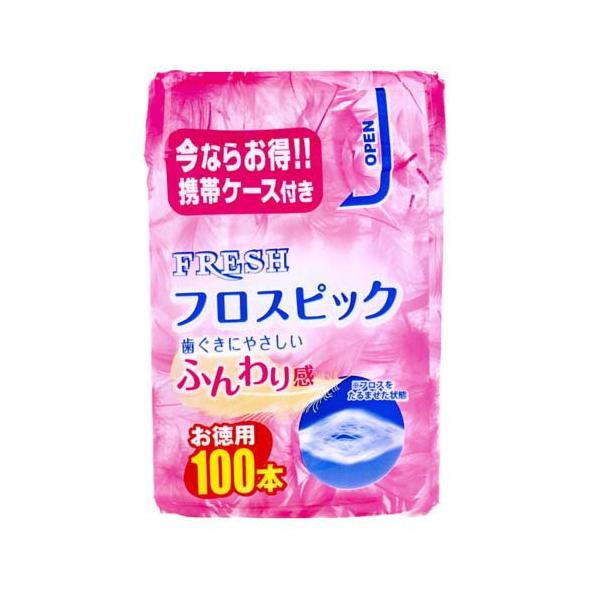 フレッシュ フロスピック ケース付/歯ブラシ・電動歯ブラシ/【発売元、製造元、輸入元又は販売元】デンタルプロ/【フレッシュ フロスピック ケース付の商品詳細】●前歯から奥歯まで歯間に使える。●ハンドル後端は、歯間に詰まった食べかすを取り除け...