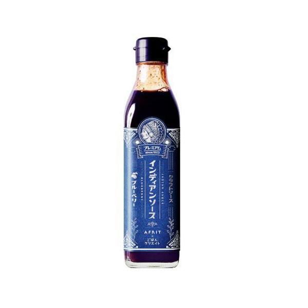 インディアンソース ブルーベリー/調味料/【発売元、製造元、輸入元又は販売元】アフリット/【インディアンソース ブルーベリーの商品詳細】●千葉県(上総地域)のブルーベリーを使用。●ブルーベリーの濃醇＆リッチなソース。●ワインとも合う本格レス...