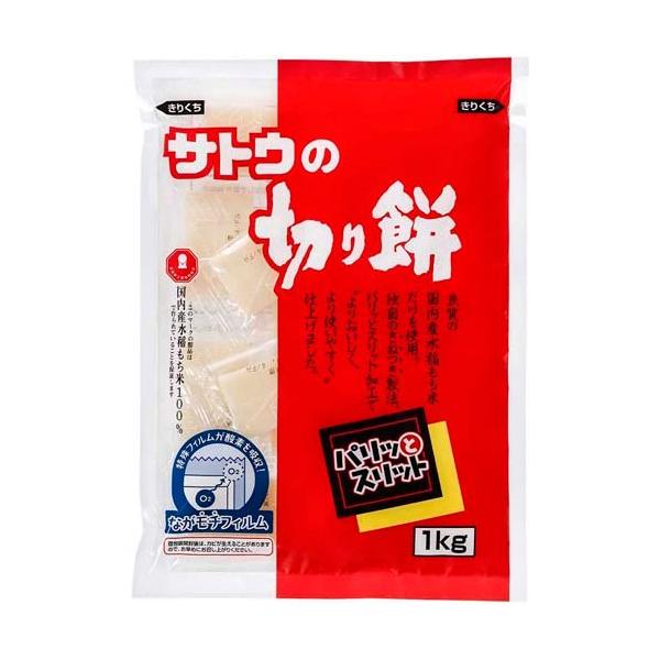 サトウの切り餅 パリッとスリット(パリスリ 1000g)/インスタント食品/ブランド：サトウの切り餅/【発売元、製造元、輸入元又は販売元】サトウ食品/【サトウの切り餅 パリッとスリットの商品詳細】●独自の「パリッとスリット」加工で、餅がふっ...