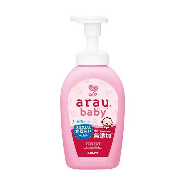 アラウベビー 泡ほ乳びん食器洗い 本体(arau baby あわ アワ 哺乳ビン 哺乳瓶 ほにゅうびん)/哺乳びん/ブランド：アラウベビー/【発売元、製造元、輸入元又は販売元】サラヤ/【アラウベビー 泡ほ乳びん食器洗い 本体の商品詳細】●植...