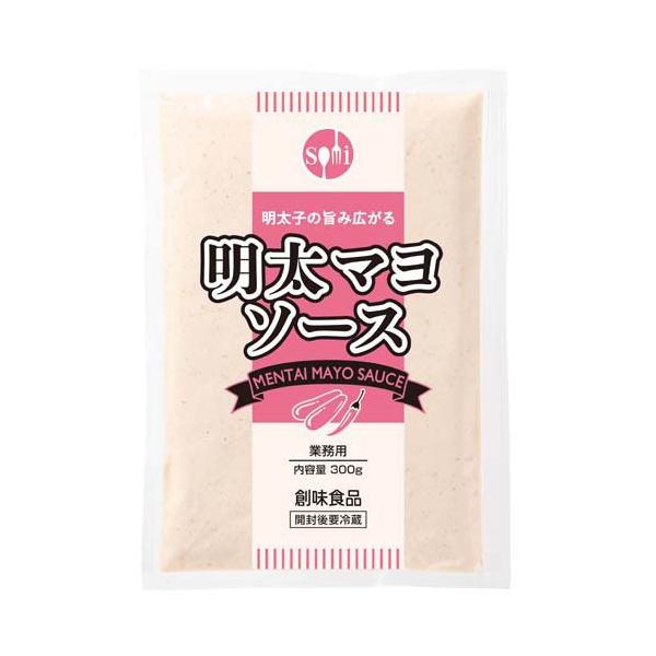 【訳あり】/創味 明太マヨソース 業務用/お届けする商品の賞味期限(消費期限)は最短で2026年08月26日となっております。/調味料/ブランド：創味/【発売元、製造元、輸入元又は販売元】創味食品/【創味 明太マヨソース 業務用の商品詳細】...