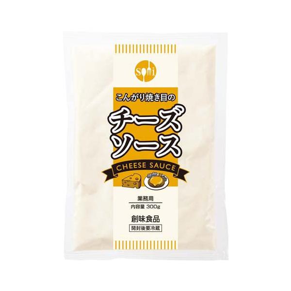 【訳あり】/創味 こんがり焼き目のチーズソース 業務用/お届けする商品の賞味期限(消費期限)は最短で2026年09月22日となっております。/調味料/ブランド：創味/【発売元、製造元、輸入元又は販売元】創味食品/【創味 こんがり焼き目のチー...