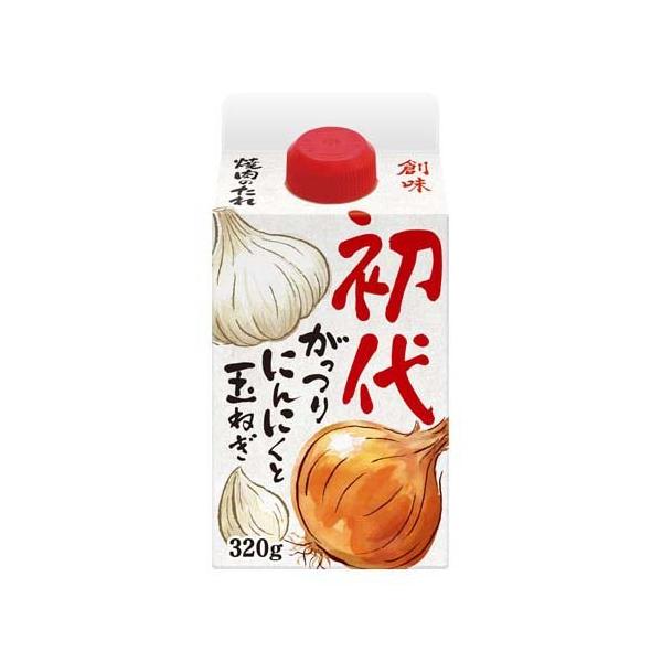 焼肉のたれ 初代/調味料/ブランド：創味/【発売元、製造元、輸入元又は販売元】創味食品/【焼肉のたれ 初代の商品詳細】●丸ごとすりおろしたにんにくと玉ねぎをたっぷりと使い、複雑なジャンの旨みも重なる/cate45640