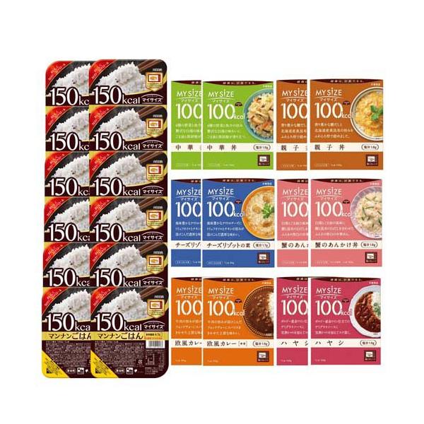 マイサイズ100kcalとマンナンごはん12食セット/インスタント食品/ブランド：マイサイズ/【発売元、製造元、輸入元又は販売元】大塚食品/【マイサイズ100kcalとマンナンごはん12食セットの商品詳細】●健康は、計算できる。●量もカロリ...