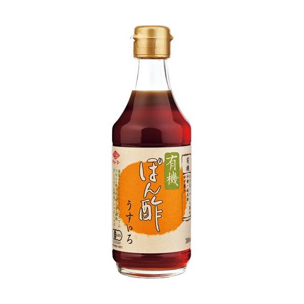 チョーコー 有機ポン酢 うすいろ/調味料/ブランド：チョーコー/【発売元、製造元、輸入元又は販売元】チョーコー醤油/【チョーコー 有機ポン酢 うすいろの商品詳細】●有機JAS認証を受けた工場で生産した有機ぽん酢です。●酸味はマイルド、しかも...