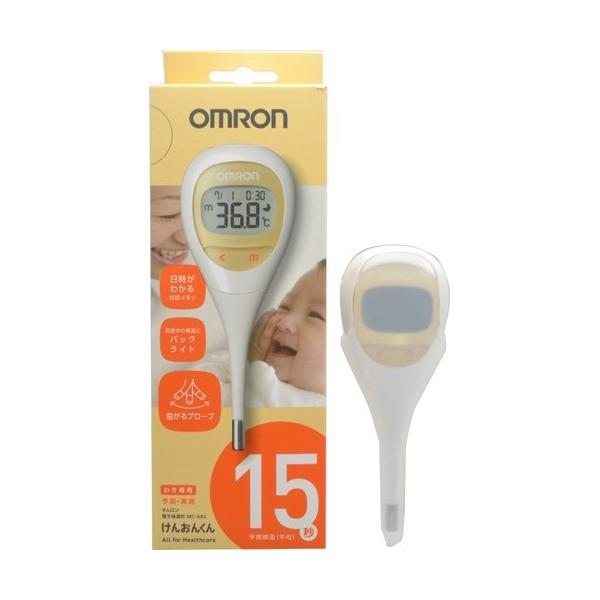 体温計/オムロン けんおんくん MC-682-BA(OMRON 検温君 検温くん けんおん君)/ベビーヘルスケア/ブランド：けんおんくん/【発売元、製造元、輸入元又は販売元】オムロンヘルスケア/【体温計/オムロン けんおんくん MC-682...