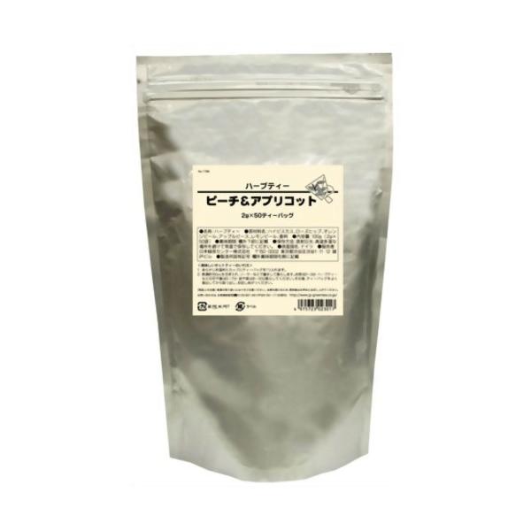 ティーブティック 業務用 ピーチ&amp;アプリコット/紅茶/ブランド：ティーブティック/( 紅茶 ハーブティ 業務用 ピーチ＆アプリコット TB )/【発売元、製造元、輸入元又は販売元】日本緑茶センター/【ティーブティック 業務用 ピーチ...