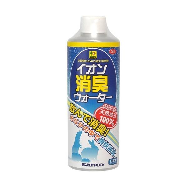 イオン消臭ウォーター・ドリンクタイプ(0.3L)/小動物・鳥・は虫類・昆虫/【発売元、製造元、輸入元又は販売元】三晃商会/【イオン消臭ウォーター・ドリンクタイプの商品詳細】●主成分が持つ、イオン帯電機能によって悪臭分子を特異吸着し、無臭化す...