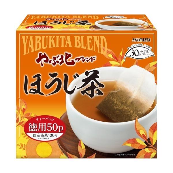 やぶ北ブレンドほうじ茶ティーバッグ(やぶきたぶれんど とくようほうじちゃてぃーばっぐ)/お茶/【発売元、製造元、輸入元又は販売元】ハラダ製茶/【やぶ北ブレンドほうじ茶ティーバッグの商品詳細】●手軽に本格的なほうじ茶を味わえます。●豊かな香り...