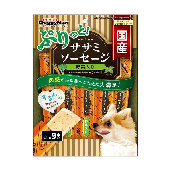 ドギーマン ぷりっと国産ササミソーセージ 野菜入り/犬用品/ブランド：ドギーマン(Doggy Man)/【発売元、製造元、輸入元又は販売元】ドギーマンハヤシ/【ドギーマン ぷりっと国産ササミソーセージ 野菜入りの商品詳細】●国産鶏ササミの旨...