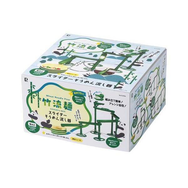 竹流麺 スライダーそうめん流し器 D-6794/調理器具/ブランド：パール金属/【発売元、製造元、輸入元又は販売元】パール金属/【竹流麺 スライダーそうめん流し器 D-6794の商品詳細】●家でも外でもそうめん流しができる！●電源：アルカリ...